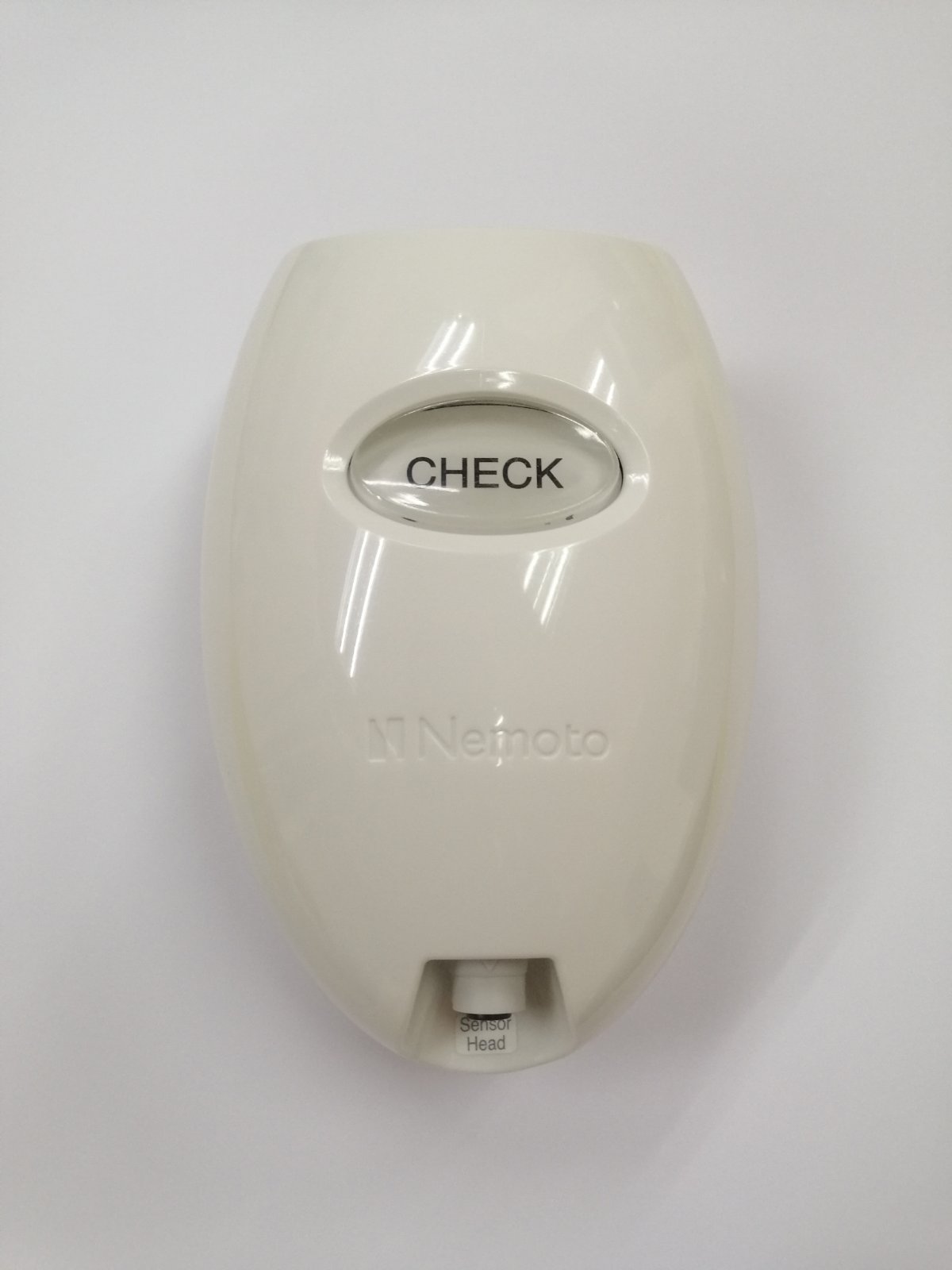 Nemoto CT Scan Injectors – Medequal Systems & Supplies Inc.